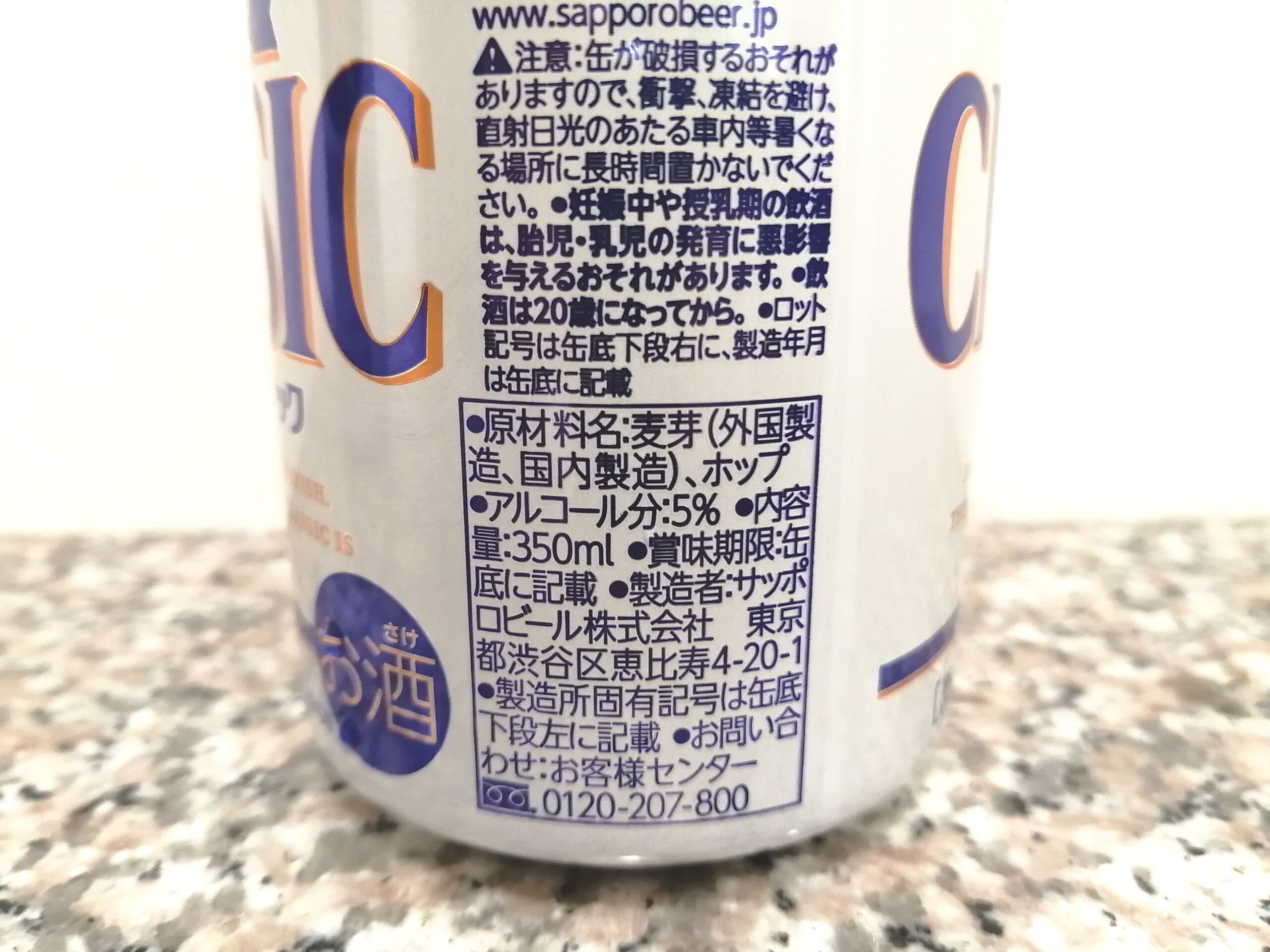 IMG_20230522_095932_result | tdk.com